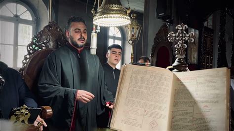 Έφθασε καιρός ήχος πλ Β Δόξα των Αινων Κυριακής της Τυρινης ~ Τσαρούχας Ευάγγελος Youtube