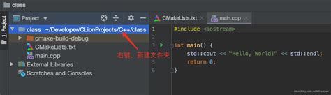 Clion中创建解决方案多项目工程解决方法clion 新建两个project模块 Csdn博客