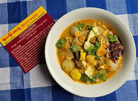 ပန်းခရေ အသင့်ချက် ရန်ကုန် မုန့်ဟင်းခါး 250g Shwebiz