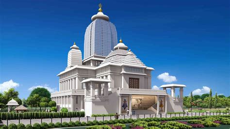 Iskcon Temple Headquarters