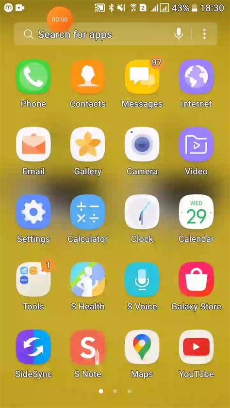 اموزش دانلود بازی شبیه ساز دلالی ماشین