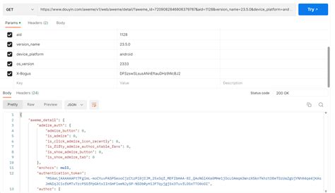 github rookiedevp douyin reptiles douyin reptiles（抖音爬虫），简单易用