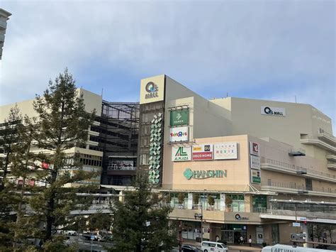 【尼崎市】つかしんのミスタードーナツが改装工事中。気になるリニューアルオープンはいつ？ 号外net 尼崎市