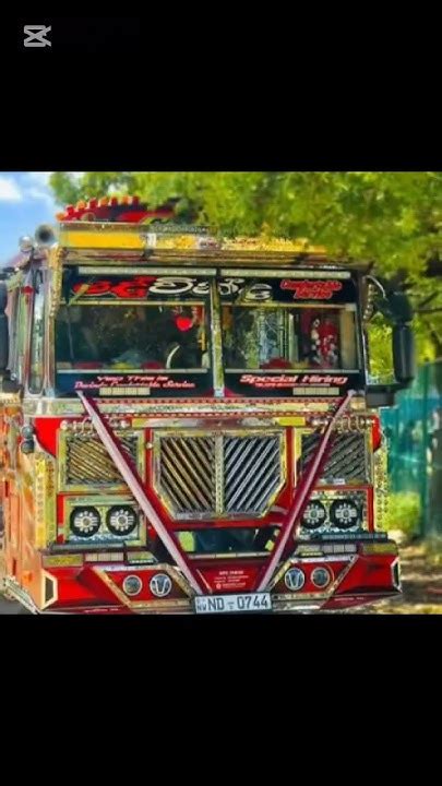 බස් කලාව Ikmanata 1000ත්gahamu Short Video Youtube