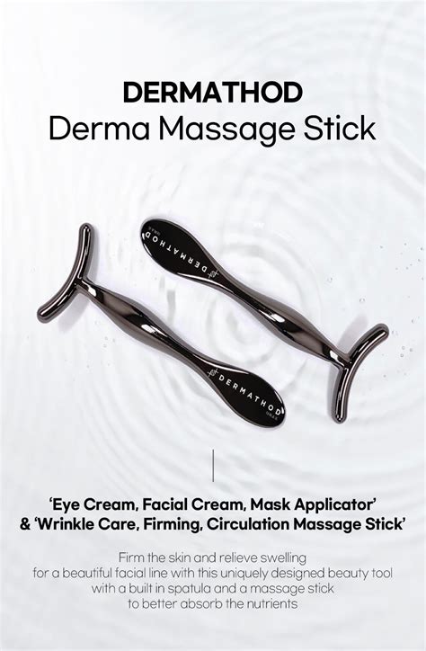 Derma Massage Stick Pure Raum