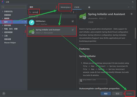 Javaee要想学得好，【java Spring】少不了，稳扎稳打学javaee Csdn博客