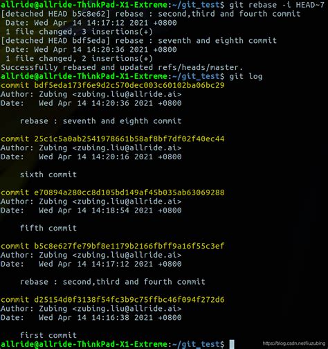 使用git Rebase合并中间多个提交commitgit 合并commit中间有新的提交记录 Csdn博客