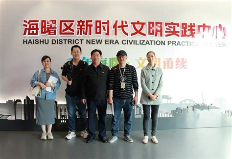 宁波市海曙区总工会拍摄组到81890全国劳模匠道工作室现场采访拍摄