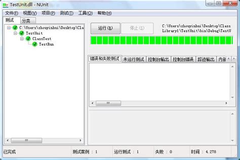 Wpf