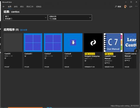 Windows 10 自带linux子系统开启，ubuntu安装和文件资源管理器访问linux子系统ubuntu安装资源管理器 Csdn博客
