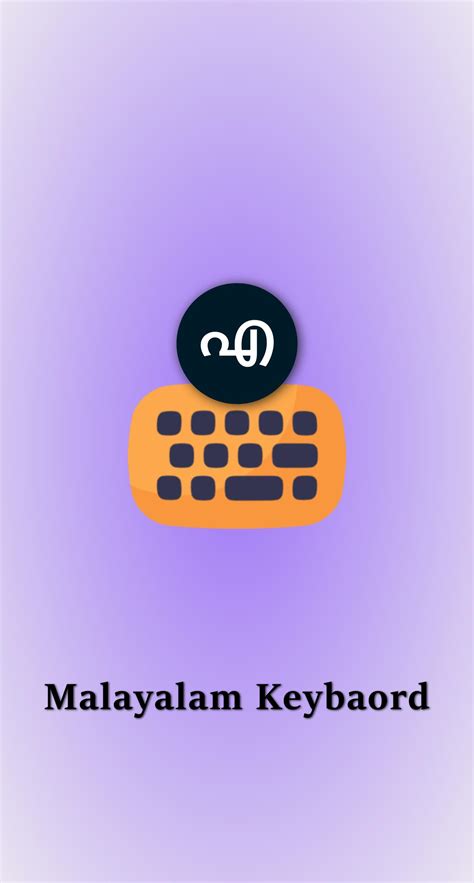 Malayalam Handwriting Keyboard Apk For Android Download