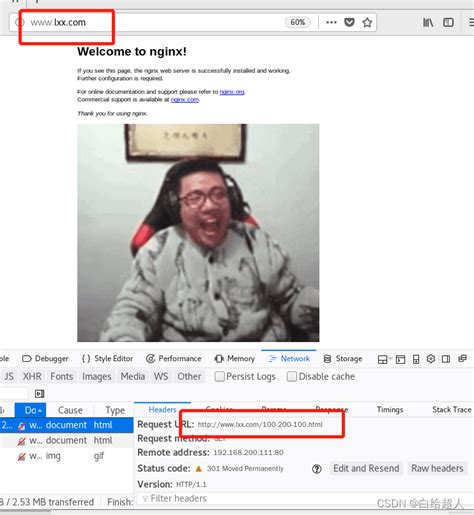 Nginx之rewrite重写nginx Rewrite重写 Csdn博客