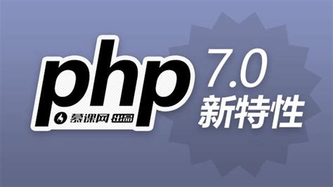 从php 升级到php 之后session不能传递的解决方案 CopyLian s Blog 关注互联网技术生活创业的心情日迹 从php 升级到php 之后session不能传递的解决方案 CopyLian s Blog 关注互联网技术生活创业的心情日迹