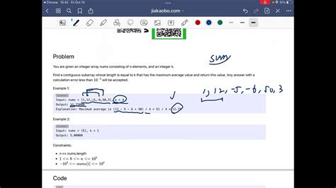 贾考博 leetcode 643 maximum average subarray i youtube