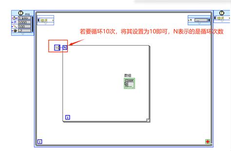 Labview实现led流水灯的第二种方法labview让led灯闪烁的程序 Csdn博客 Labview实现led流水灯的第二种方法labview让led灯闪烁的程序 Csdn博客
