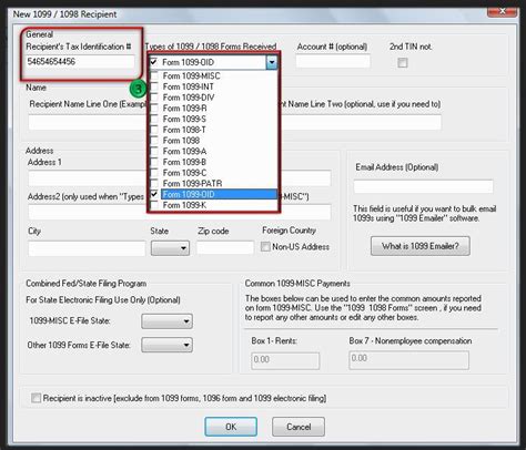New Recipient Oid W Mate Software Tutorials
