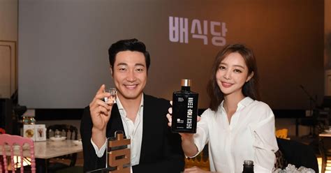 우리술 젊은 입맛에도 맞게 프리미엄 숙성 증류주 혼