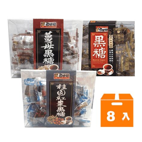 【台灣尋味錄】原味薑母桂圓紅棗黑糖任選 黑糖塊 黑糖磚 － 松果購物