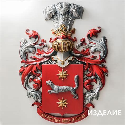 3d Stl модели для ЧПУ станков Готовые Новые 3д модели Интернет магазин