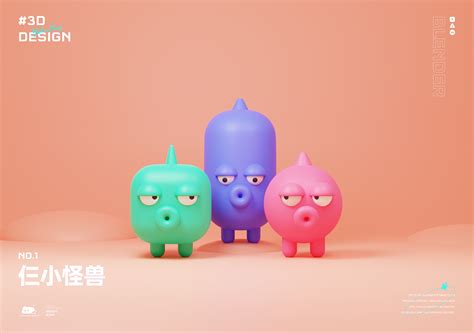 9个blender练习 yashon一瞬 站酷zcool