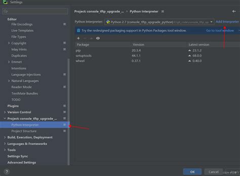 windows安装python开发工具pycharm windows python工具 CSDN博客