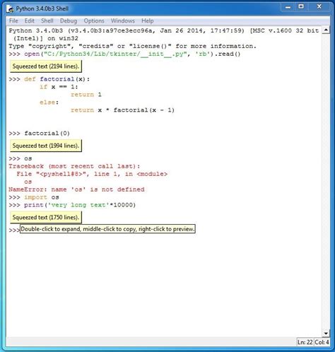Que Es El Shell En Python Club Python Amino