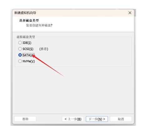 Virtualbox虚拟机转vm虚拟机virtualbox导出到vmware Csdn博客