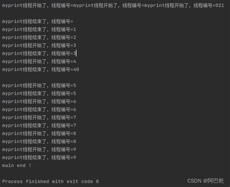 C11创建和等待多个线程vc 多线程 等待 Csdn博客