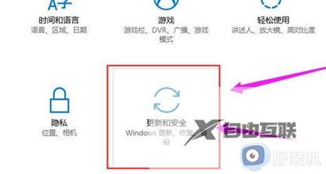 Windows10激活密钥专业版最新不过期 官方w10激活码专业版密钥永久免费 自由资讯