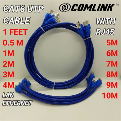 Cat6 Lan Cable 1 Feet 1 Meter To 10 Meters Comlink Indoor Utp Ethernet