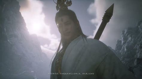 Erlang The Sacred Divinity Youtube