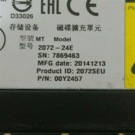 Ibm Storwize V3700 2072 24e Expansion Array 22x 600gb Hdd 2x Expansion Canister