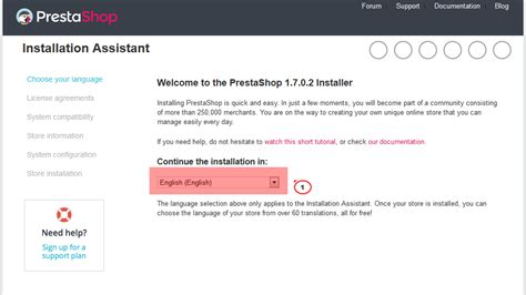 PrestaShop 1 7 X How To Install The Engine Template Monster Help