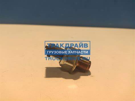 Датчик давления топлива Ман Тга Тгс Тгх 3.20045 DT SPARE PARTS купить ...