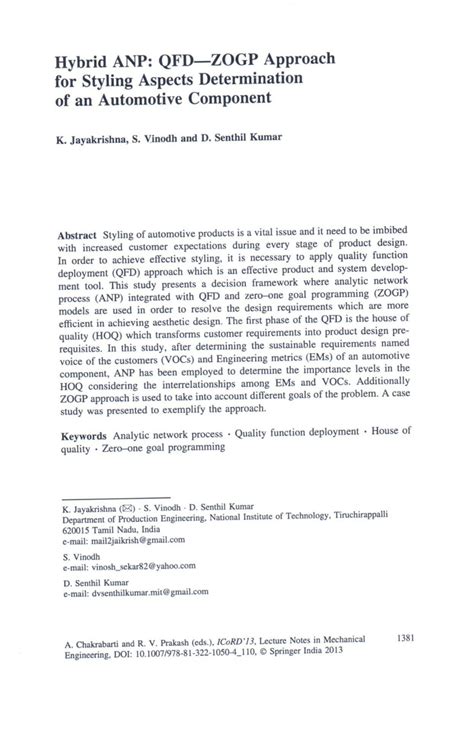 Pdf Hybrid Anp Qfd—zogp Approach For Styling Aspects Determination Of An Automotive Component