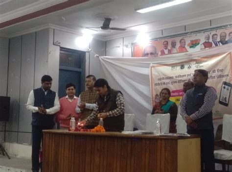 Amit Mishra On Linkedin Sahyog Icds