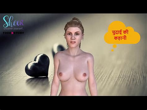 Hindi Audio Sex Story Manorama S Sex Story Part XVIDEOS COM