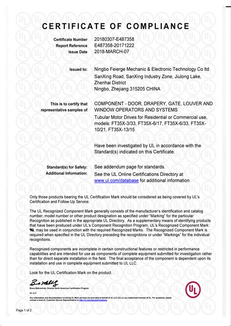 Certification SIXIN Smart