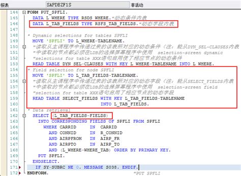 Logical Databases逻辑数据库 Csdn博客