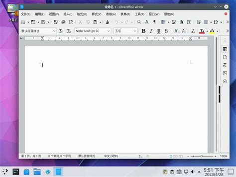 文件管理器：再提一下这个长期未解决的重大缺陷 · Issue 4045 · Linuxdeepindeveloper Center