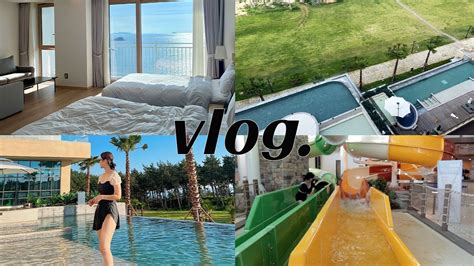 Vlog ㅣ씨원리조트는보아라ㅣ사진만찍는여행ㅣ오션뷰리조트ㅣ 전남숙소추천ㅣ여름휴가지ㅣ광주근교리조트호텔ㅣ자은도백길해수욕장ㅣ직장인브이