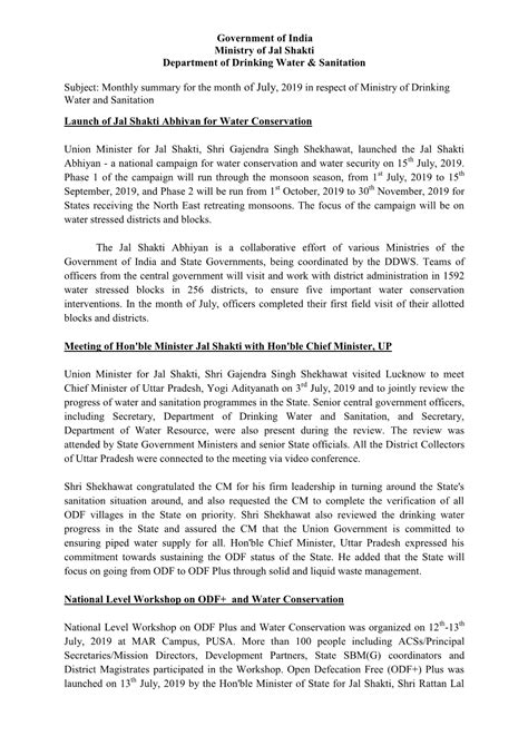 Government Of India Ministry Of Jal Shakti Department Of Drinking Water And Sanitation Docslib