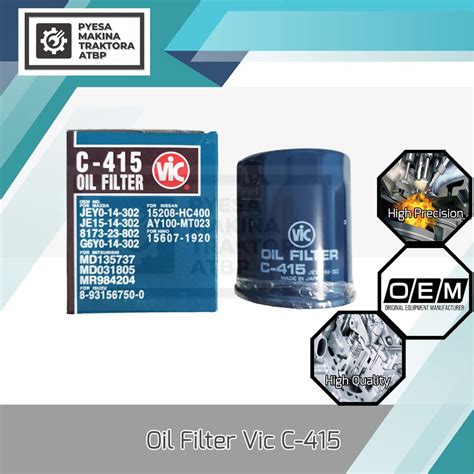 Oil Filter Vic C-415 | Lazada PH