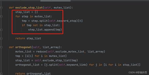 python实现自动生成测试用例 csdn博客