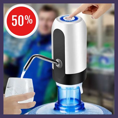 Купити Водяні електро помпи для бутильованої води Water Dispenser електрична акумуляторна на