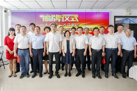 “电商为媒，特产飘香——大樱桃直播带货”大赛颁奖仪式暨“红色筑梦，兴辽扶农”大连高校大学生电商助农社会实践基地揭牌仪式成功举行 新闻