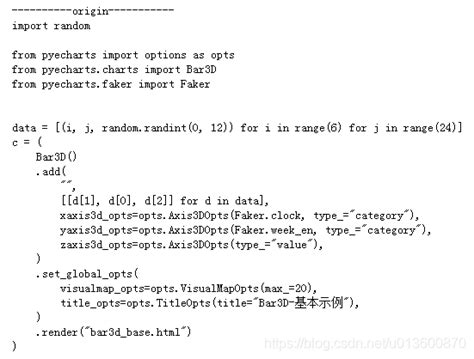 Python如何获取文件行数、如何删除文件后面的几行、如何利用python在文件前、文件尾添加文本python 删除文件夹中每个文件的后面三