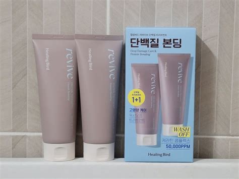 쫀쫀한 제형이 모발에 밀착되어 극손상모도 물미역으로 힐링버드 리바이브 단백질 트리트먼트 추천 네이버 블로그
