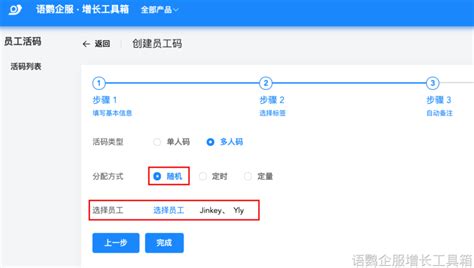 为什么在微信中无法搜索到我的企业微信帐号？微信无法添加企业微信好友怎么回事 知乎