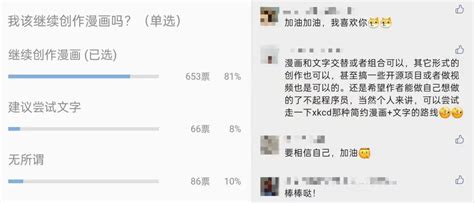 我回来了！ 技术阅读 半导体技术